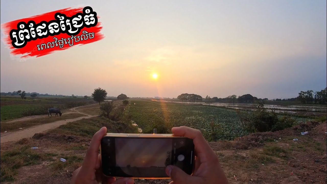 The scenery in the Chrey Thom area on the Cambodia-Vietnam border at ...