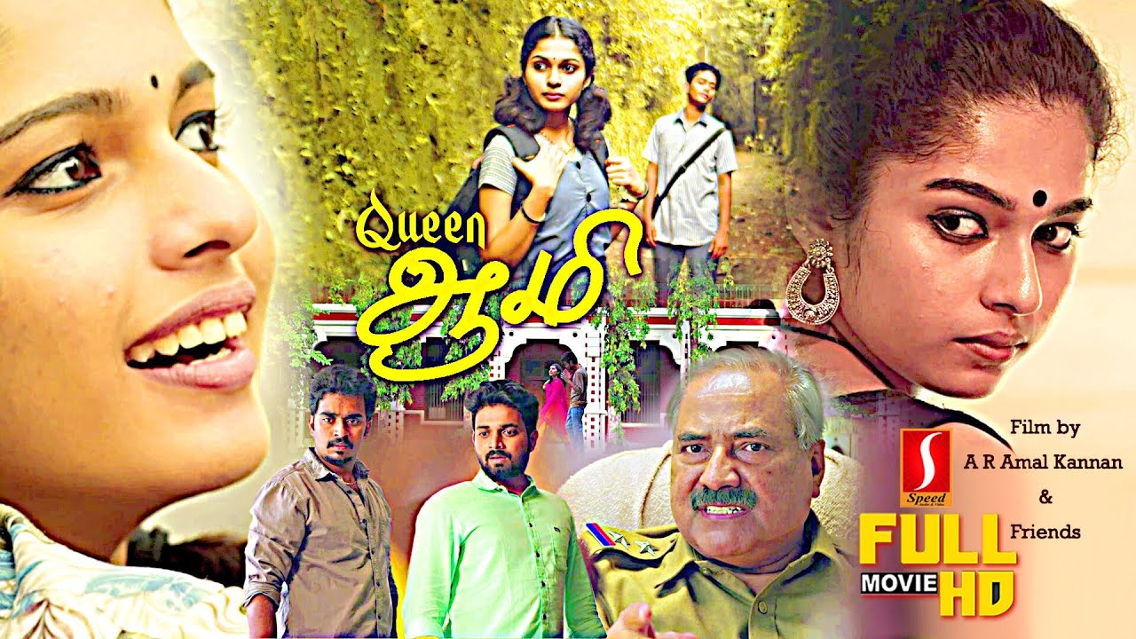 Queen Aamy Tamil dubbed Campus Comedy Love Drama full movie | Dona Maria | Arun | Preethi Gino ...