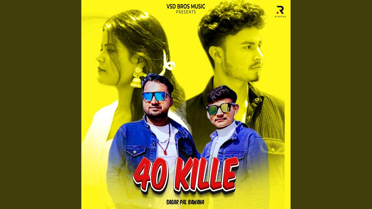 40 Kille - YouTube