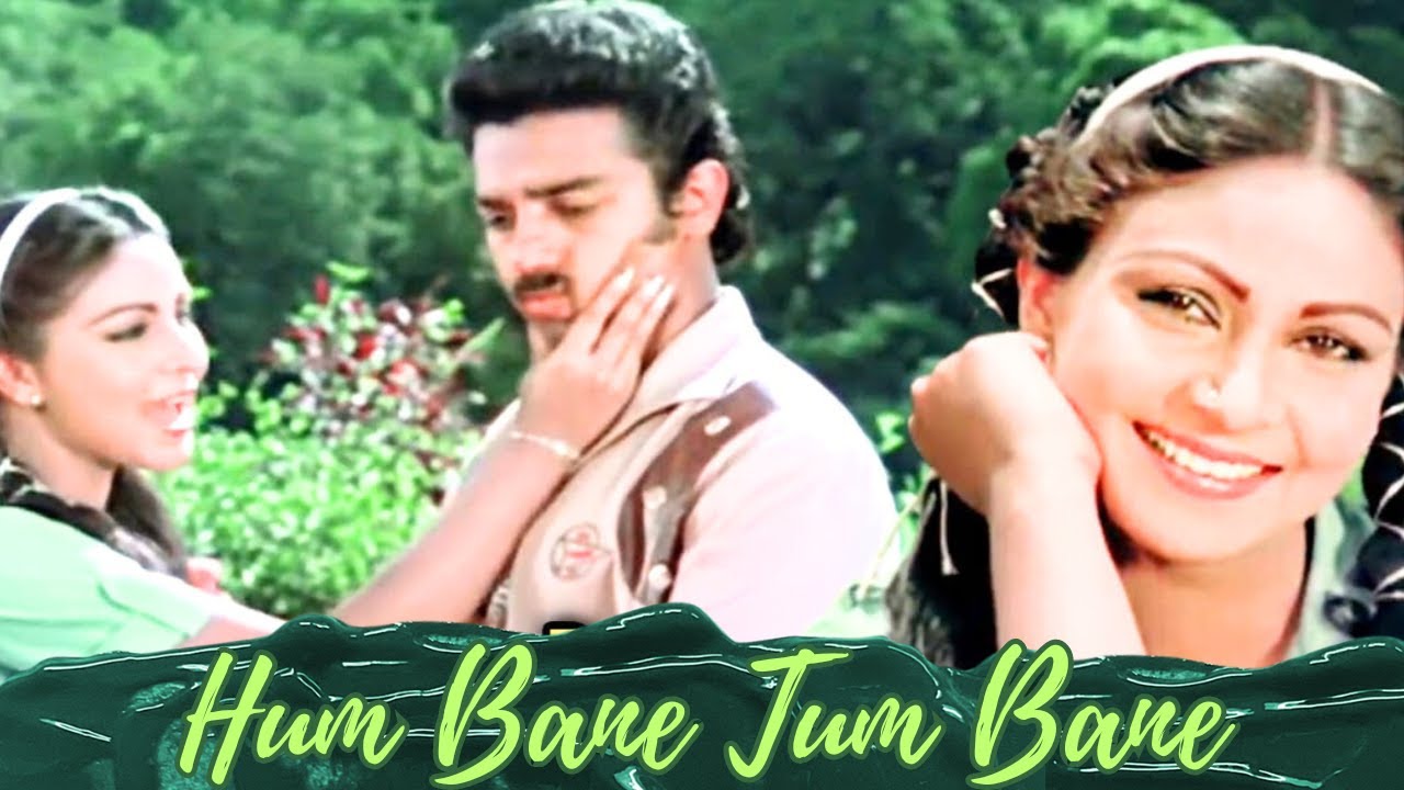 Hum Bane Tum Bane | Ek Duuje Ke Liye | Kamal Haasan | Rati #spb #80s # ...