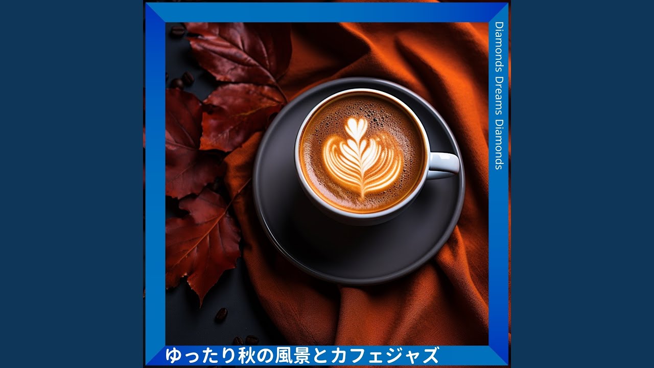 A Classic Cuppa (KeyF Ver.) - YouTube