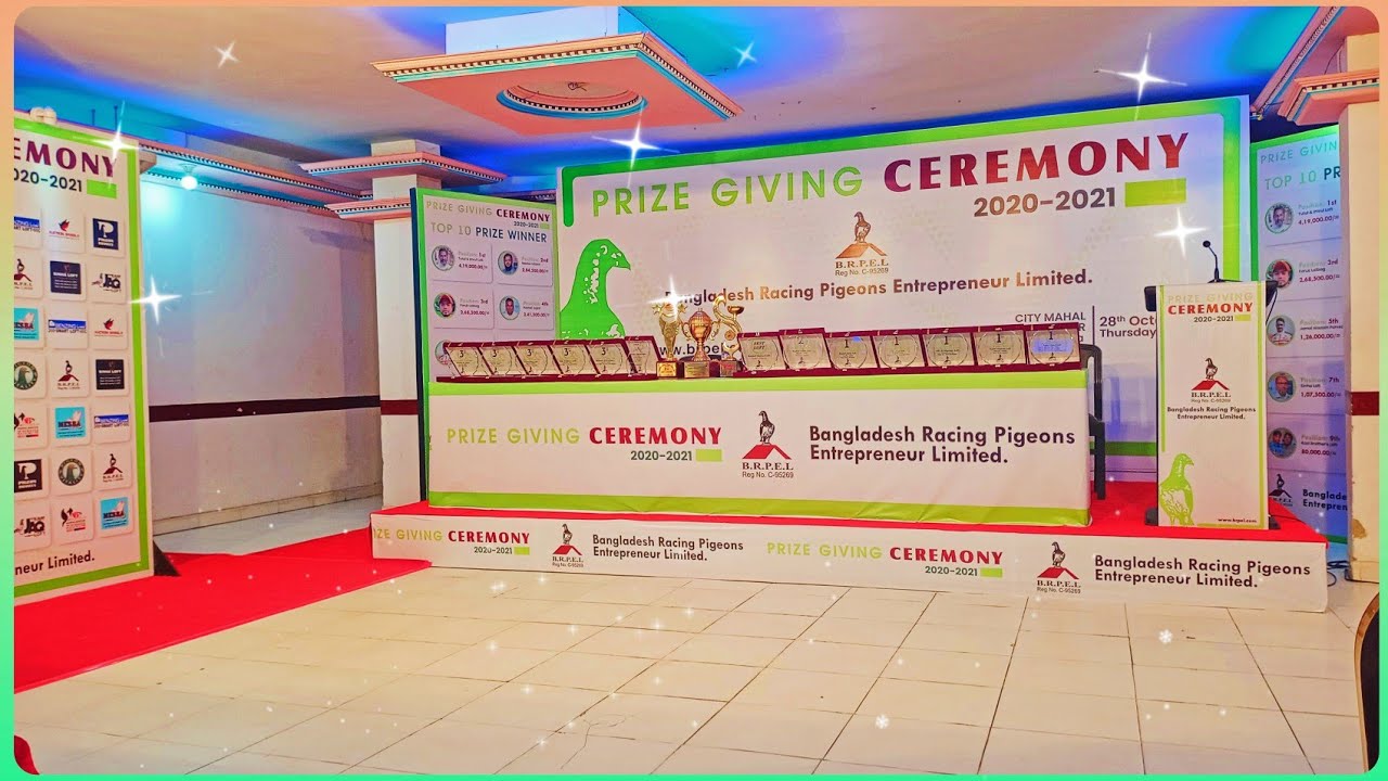 prize giving ceremony. 2020-2021.B.R.P.E.L - YouTube