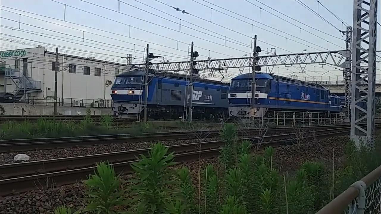 JR貨物桃太郎EF210−162 - YouTube
