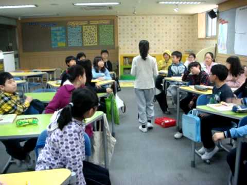Hot/Cold Game - YouTube
