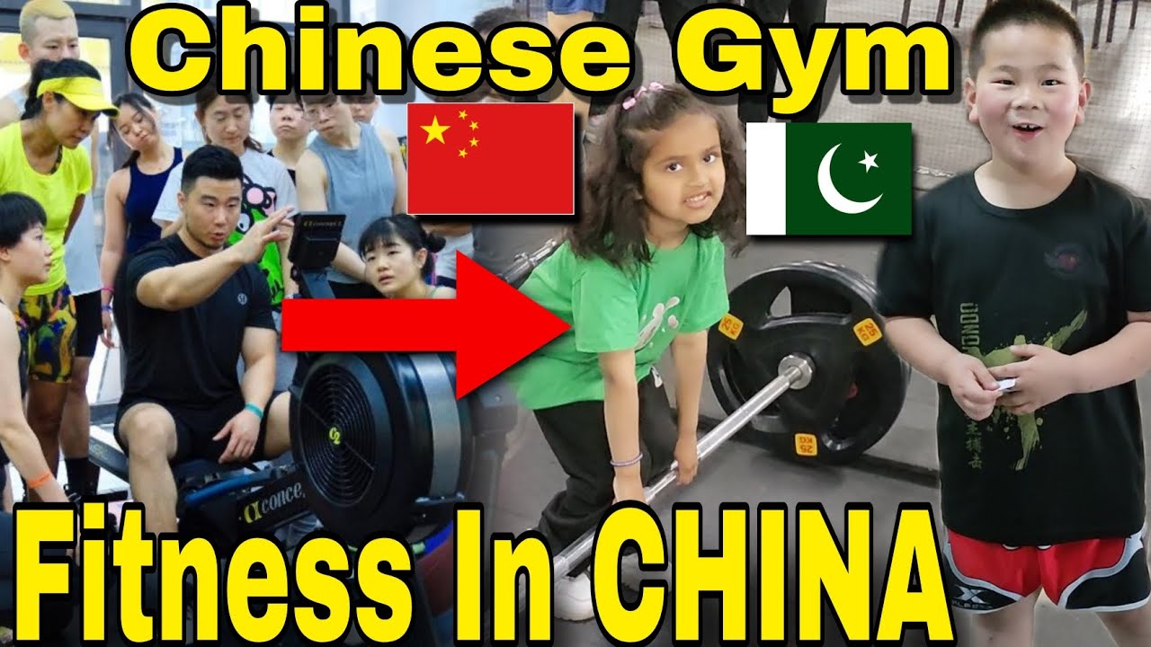 Gym in China | Chinese Gym Tour | Fitness In China | China Wholesale ...