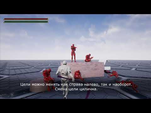 Unreal Engine 4 Portfolio | [6.2] Combat System: Lock-on Targeting System - YouTube