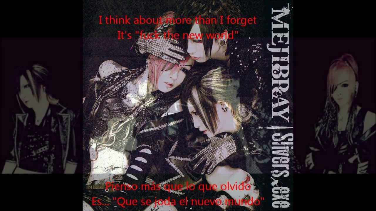 MEJIBRAY-Sliver Subtitulado español y japones - YouTube Music