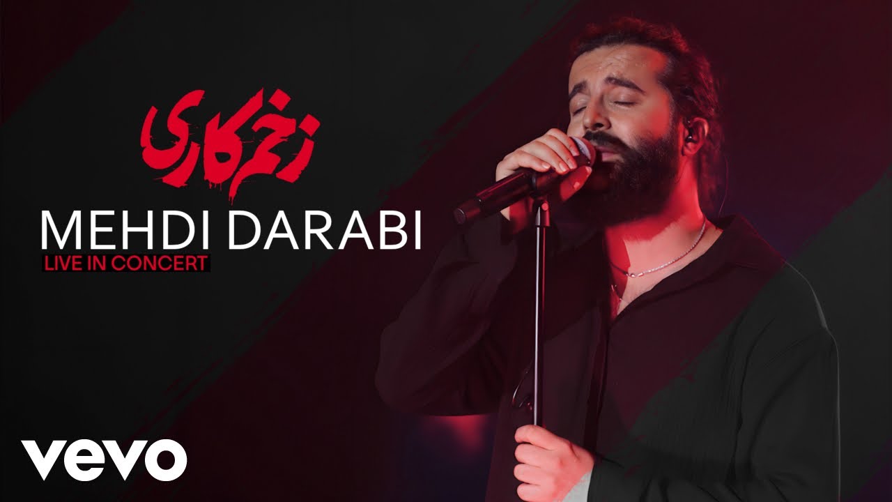 TPM - Mehdi Darabi - Zakhme Kari (Live In Concert) - YouTube