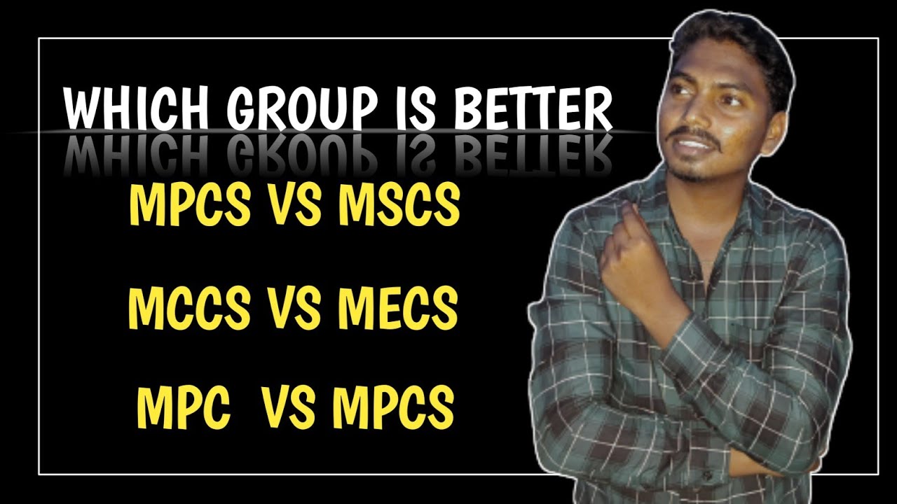 BSC లో mpc or mpcs or mscs or mccs ఏ కోర్స్ better ఒకసారి ఈ video చూసి ...