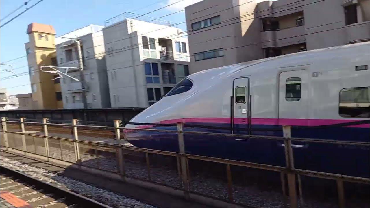 JR東日本E2系J72編成 浮間舟渡通過 20240303 143150 - YouTube