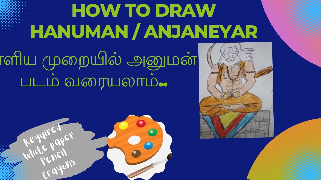 How to draw hanuman / step by step / anjaneyar / pencil drawing ...