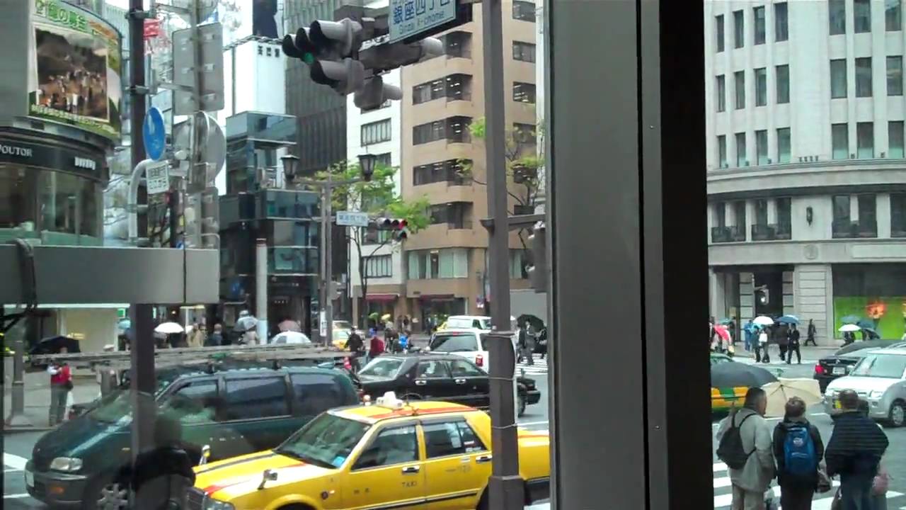 Nissan Landglider - Gallery Ginza Tokyo - YouTube