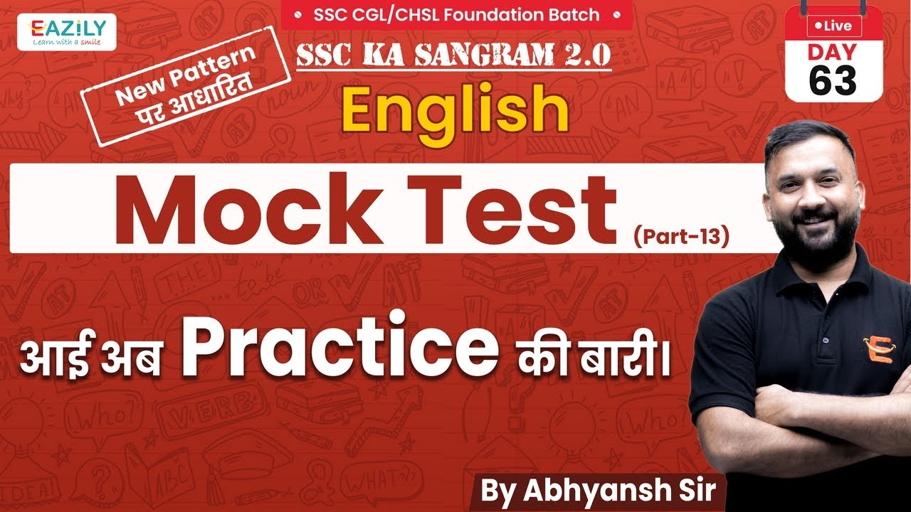 English SSC CGL MOCK TEST | Practice Paper (Part -13) | DAY 63 | SSC ...