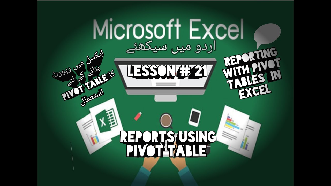21st Lesson Pivot Table In Excel YouTube 21st Lesson Pivot Table In Excel YouTube