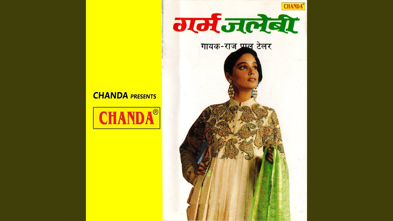 Pati Milo Juari - YouTube