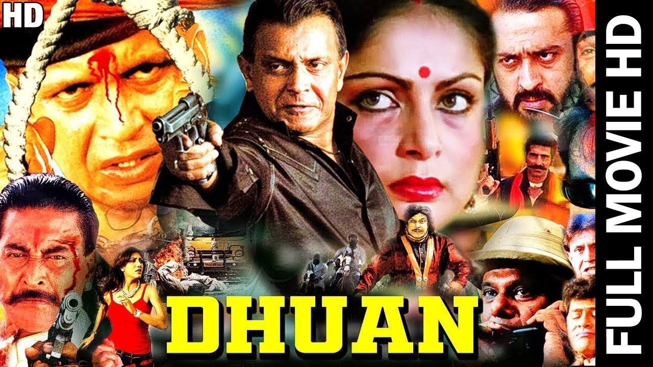 Dhuan (1981)- धुआं - Eng Subtitles | Full Hindi Movie | Mithun ...