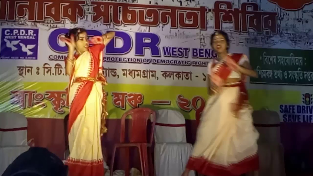 Dipika Sarkar & Debosmita Sarkar (Contact no.-9073014329) - YouTube