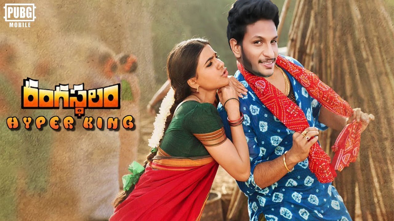 PUBG MOBILE Live Hyper King Telugu Gamer live stream # ...