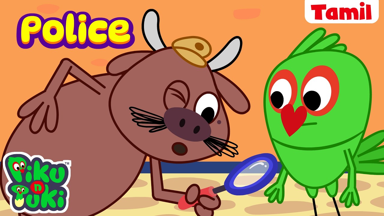 போலீஸ் மாமா | Police Uncle | Tamil Cartoon for Kids | Tamil Kataikal ...