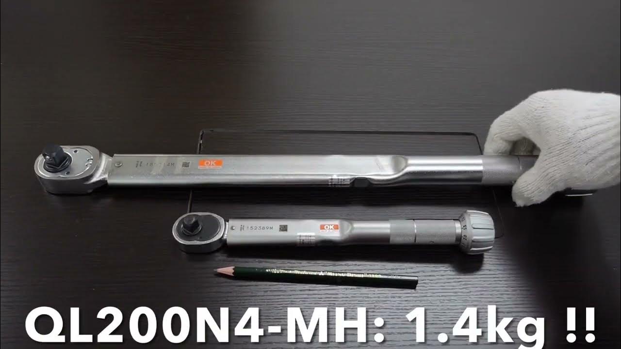 TOHNICHI QL200N4-MH TORQUE WRENCH (東日製作所) - YouTube