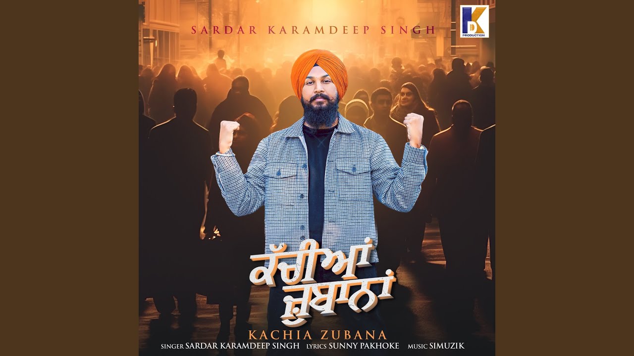 Kachian Jubana - YouTube