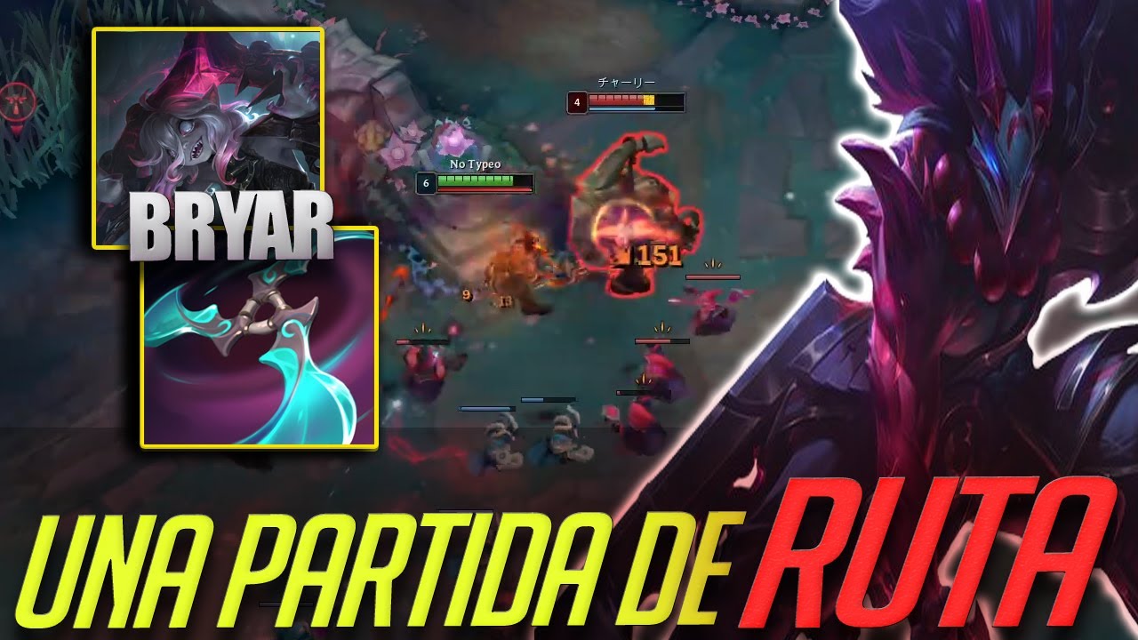 UNA PARTIDA COMO DEBE DE SER JUGADA *OMG* - LEAGUE OF LEGENDS - YouTube