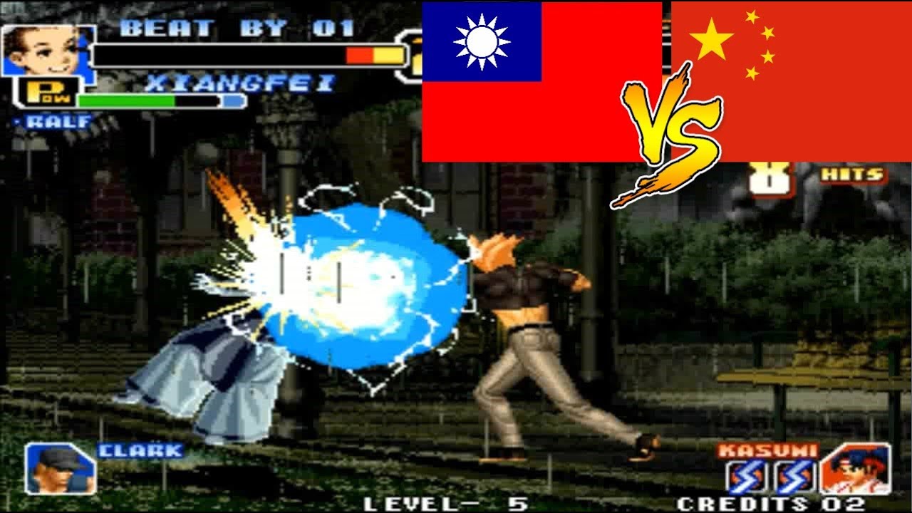 KoF 99 Dong vs Bai Shui yzkof, 拳皇99, king of fighters 99 - YouTube