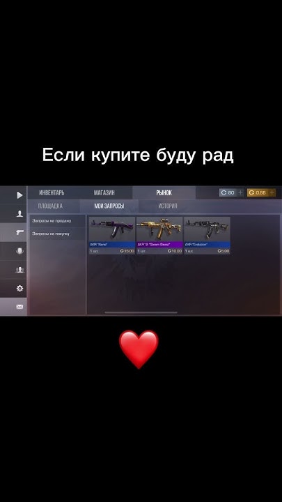 Купите пожалуйста 🙏 Youtube