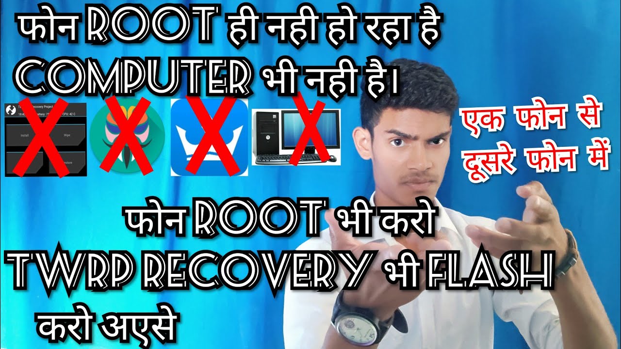 Bugjaeger, how to use Bugjaeger app,Bugjaeger app - YouTube