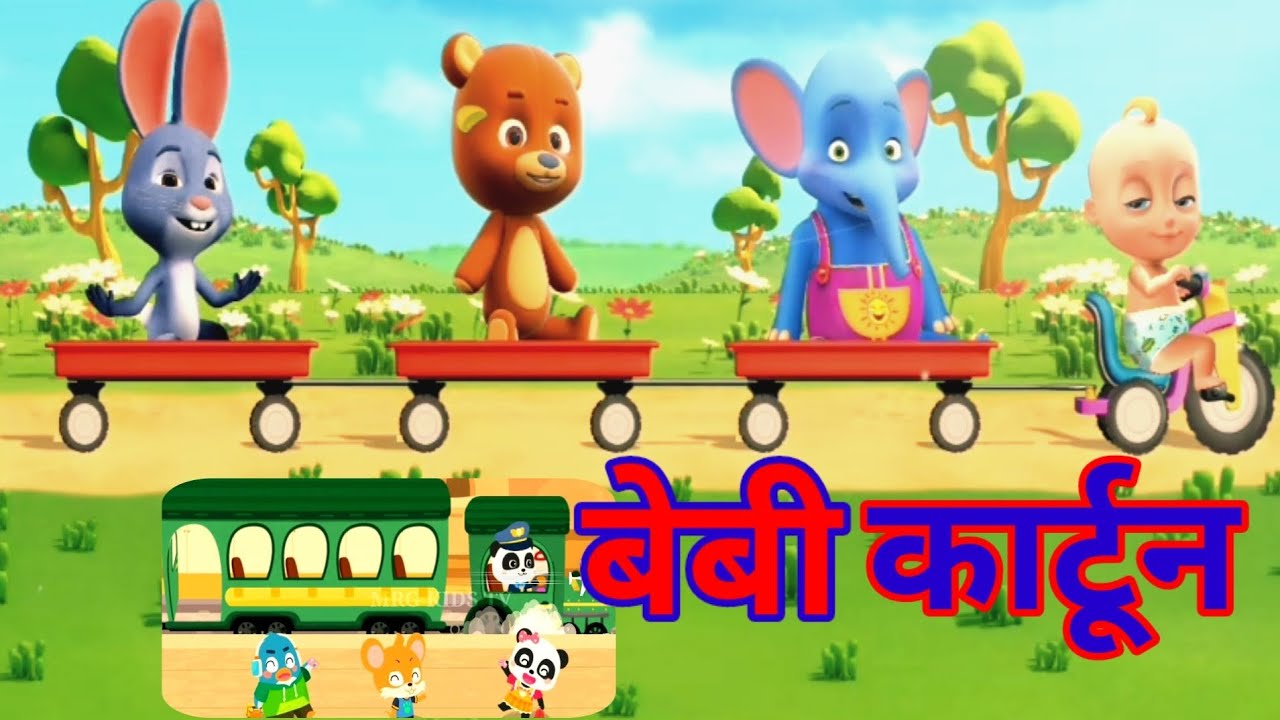 Baby Car Racing Ramp Toy COLORS FOR KIDS | Learn Colours for Kids & MRG ...