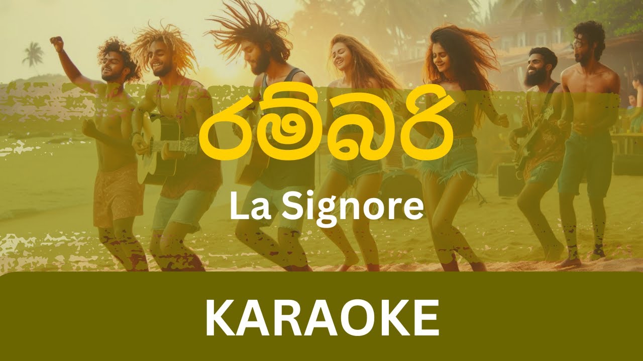 Rambari (රම්බරි) Karaoke | Lahiru Perera | Without Voice | With Lyrics ...
