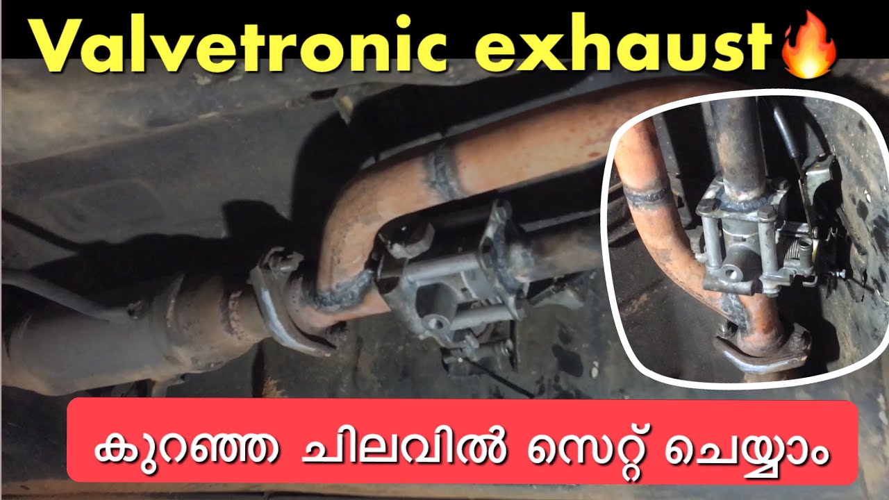 Valvetronic |valvotronic | how to make valvotronic exhaust | power ...