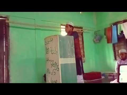 Islamic urdu Nate rasul