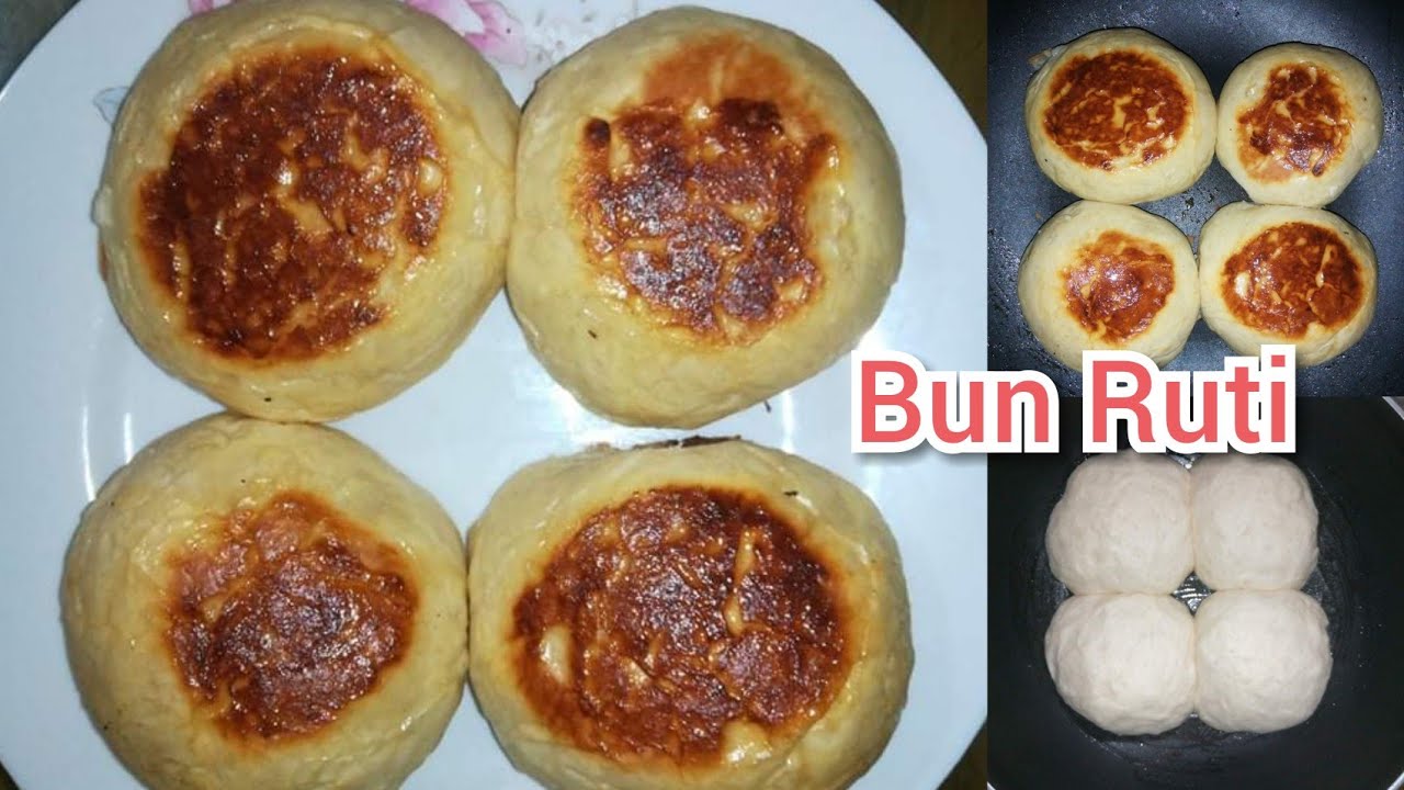 বন রুটি রেসিপি|চুলাই তৈরি বন রুটি|বার্গার বান|Bread Recipe|Bun Ruti ...