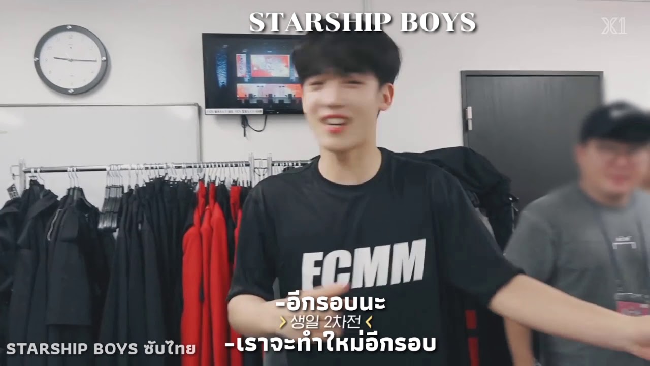 X1:[ซับไทย]HAPPY BIRTHDAY YOHAN(FULL) - YouTube