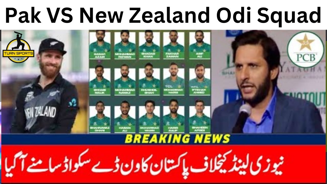 Pak Vs New Zealand Odi Squad 2023 YouTube pak-vs-new-zealand-odi-squad-2023-youtube