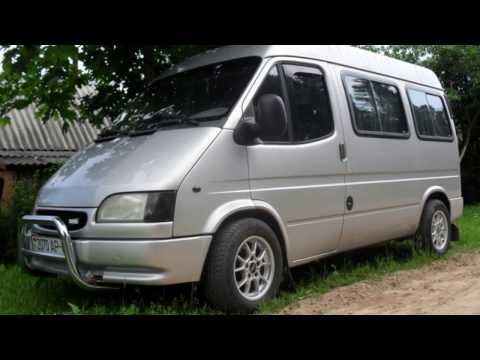 forderi masin