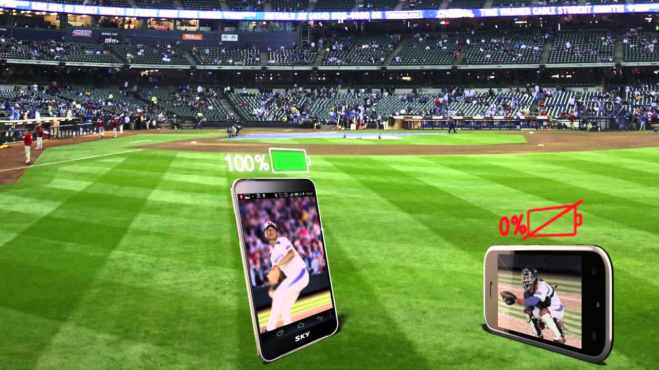 Virtual Advertising Vega Baseball - YouTube