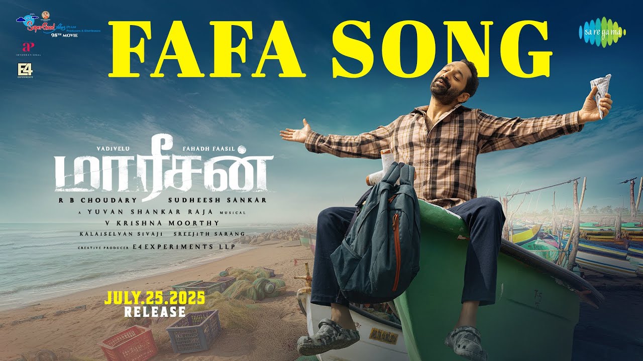 FaFa Song - Lyrical | Maareesan | Vadivelu, Fahadh Faasil | Sudheesh Sankar | Yuvan Shankar Raja ...