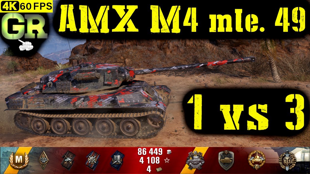 World of Tanks AMX M4 mle. 49 Replay - 7 Kills 4.5K DMG(Patch 1.4.1 ...