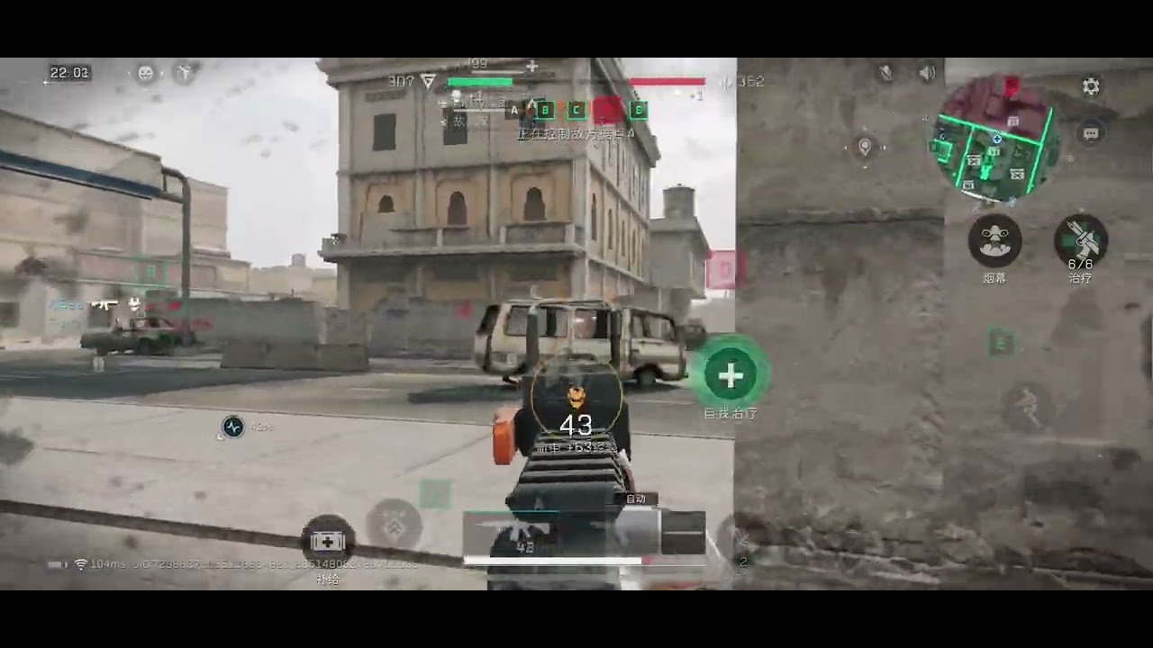 TANK Delta Force - YouTube