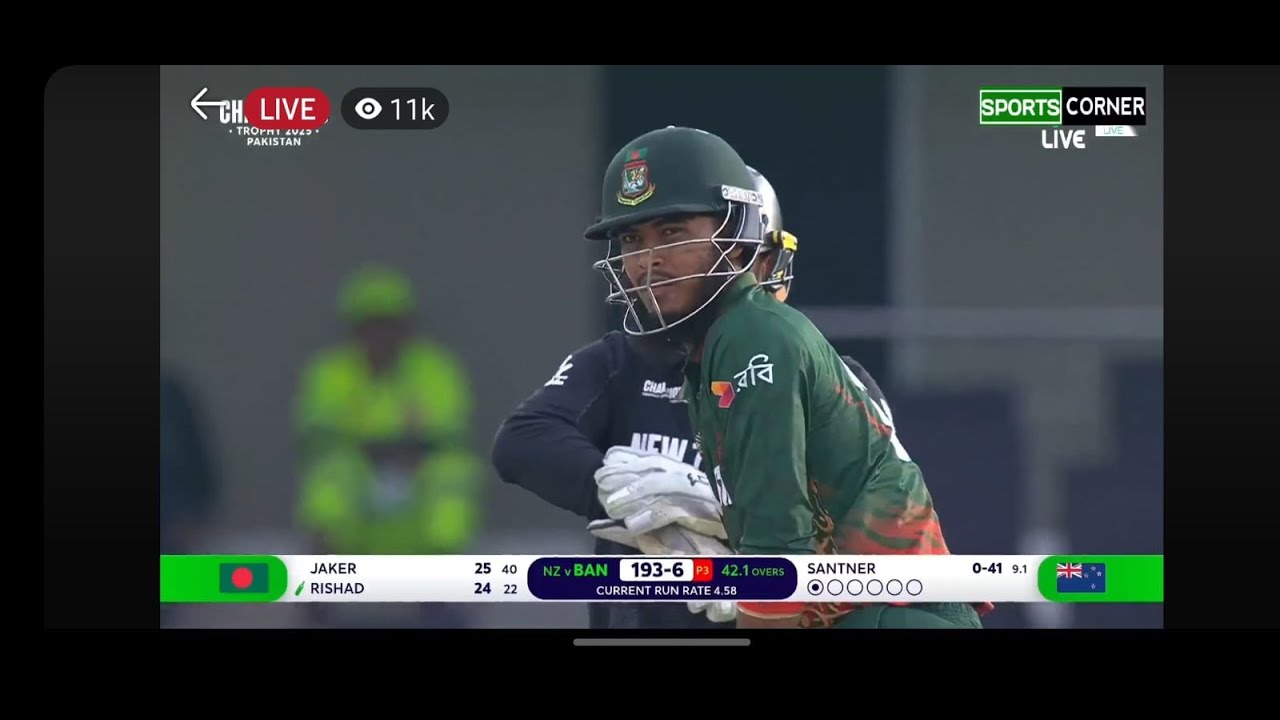 PTV Sports Live Streaming | PTV Sports Hd | Live Streaming - YouTube