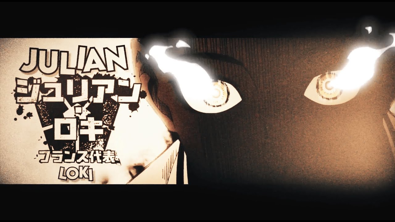 「Julian Loki🐐」[AMV/EDIT] - Blue Lock Edit - YouTube