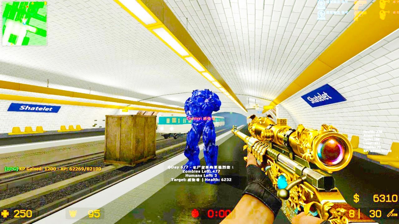Counter Strike Source - Zombie Mod Online Gameplay on de_paris_subway ...