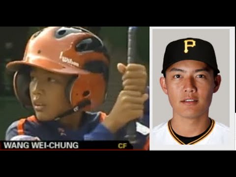 Wei-Chung Wang in the LLWS - YouTube