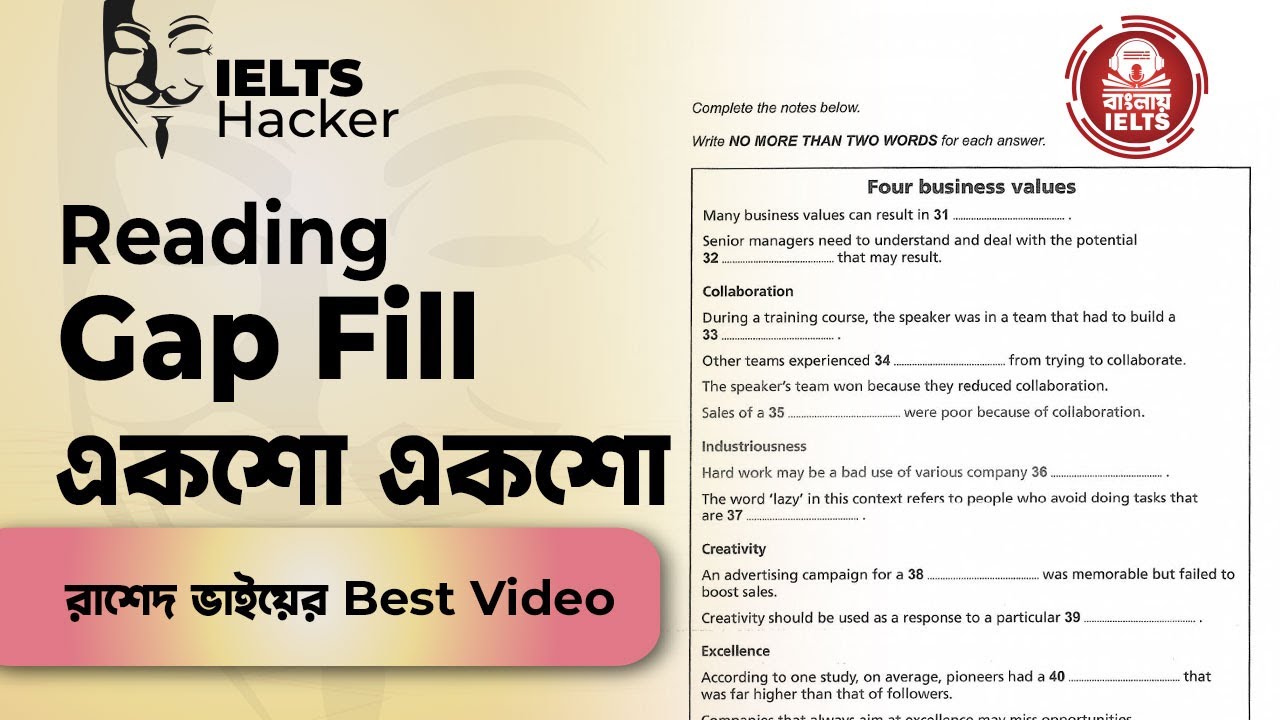 IELTS Reading Gap Fill Tips And Tricks In Bangla Get 100 Accuracy ielts-reading-gap-fill-tips-and-tricks-in-bangla-get-100-accuracy