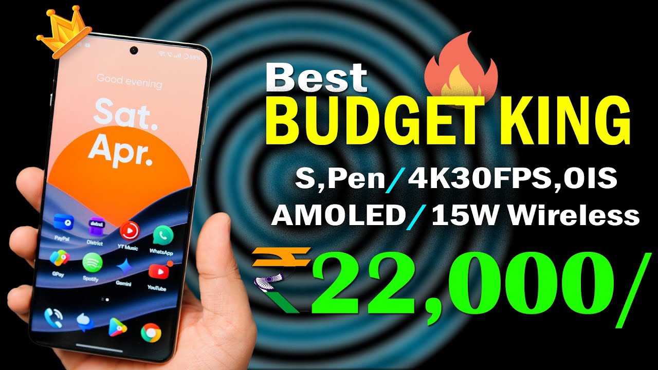 S. Pen | OIS 4k 30FPS | Budget Killer Smartphone Under ₹22000 in 2025 ...