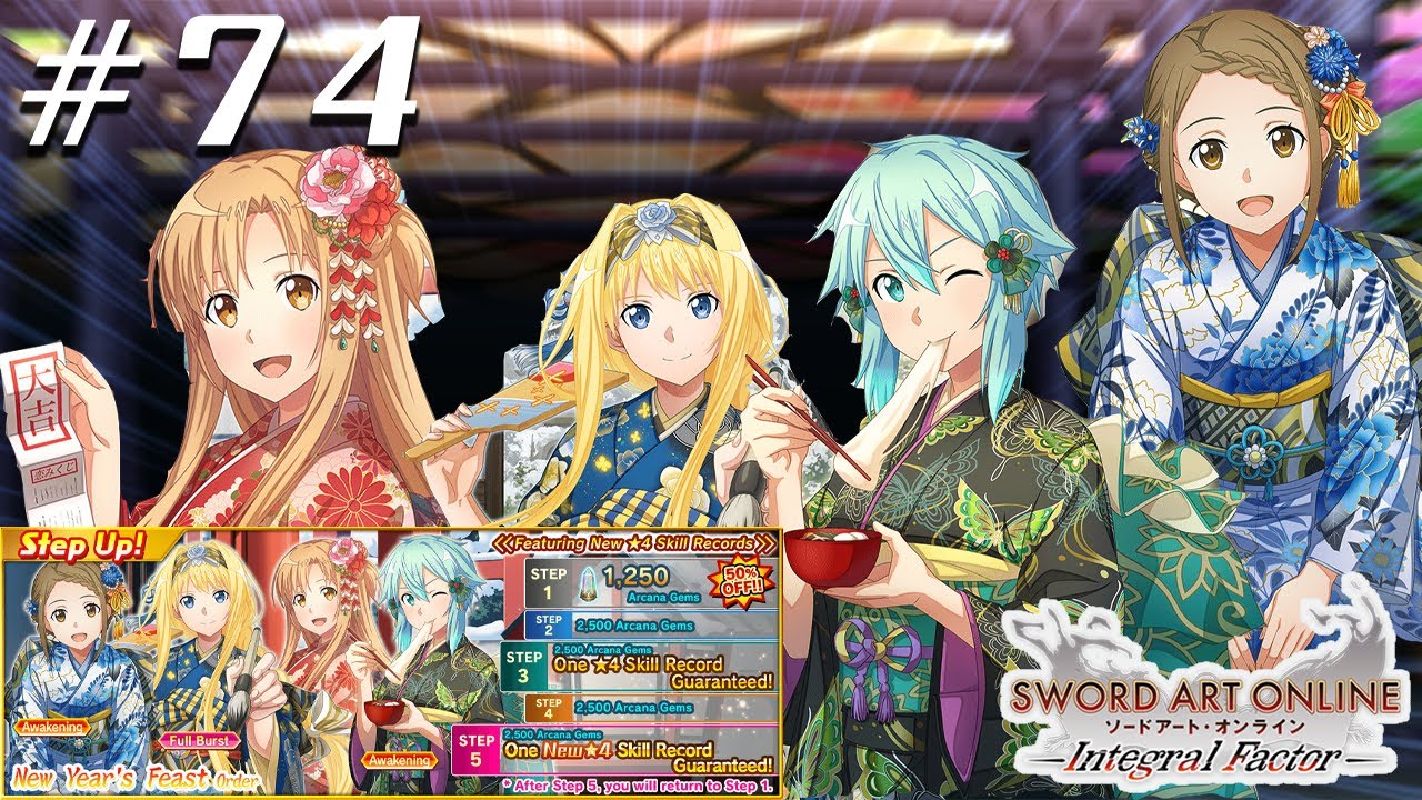 [AS] SAOIF #74 [New Year's 2024 Feast Order] 1 Step เหมือนเดิมเพชรไม่มีแล้ว - YouTube