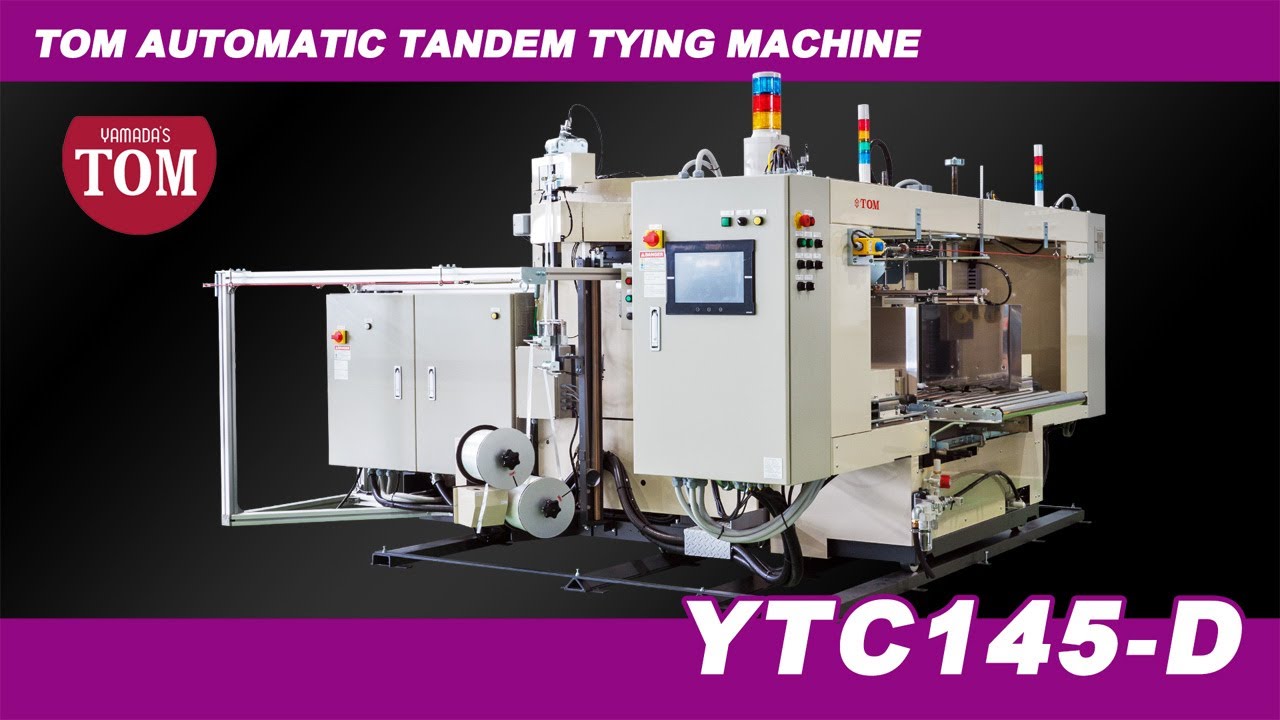 AUTOMATIC TYING MACHINE MODEL YTC145-D - YouTube