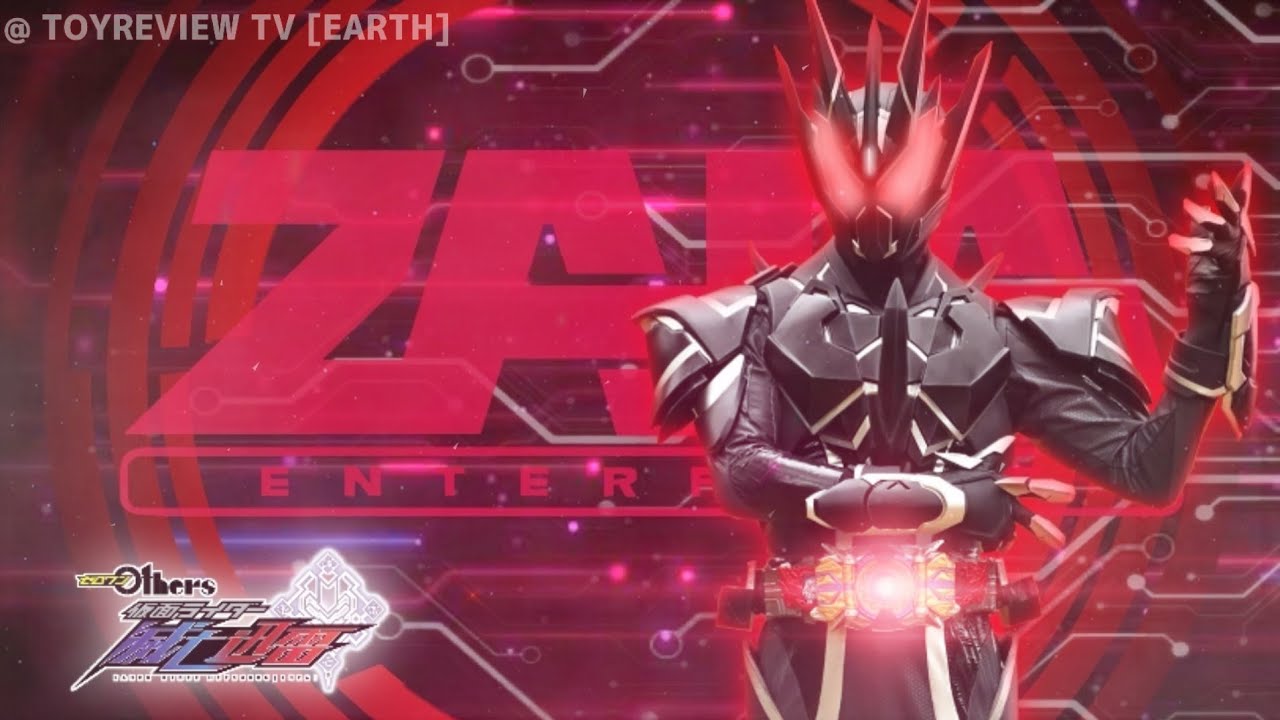 Kamen Rider Zaia Henshin Sound (HD) / Kamen Rider Zero One Others ...